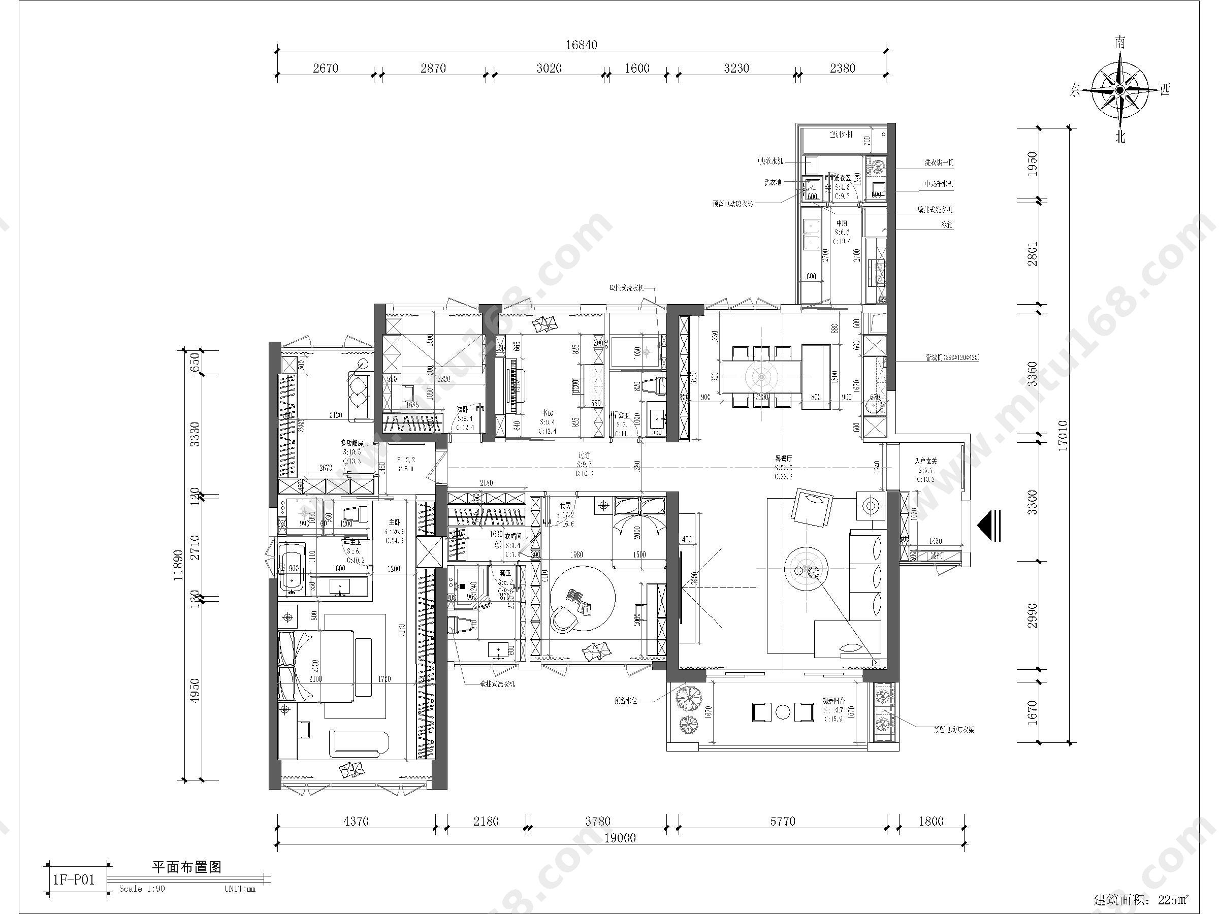 都市茗荟A栋1001